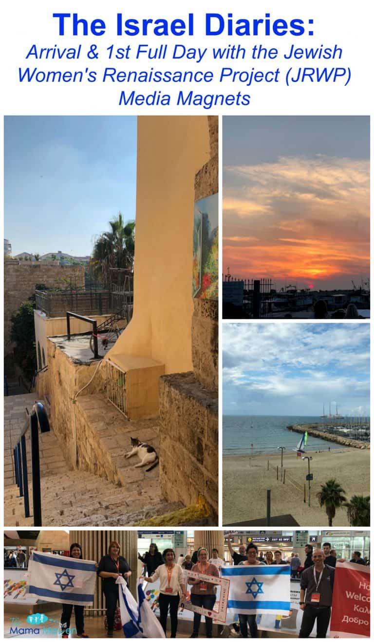 The Israel Diaries: Arrival and 1st Full Day with JWRP Media Magnets