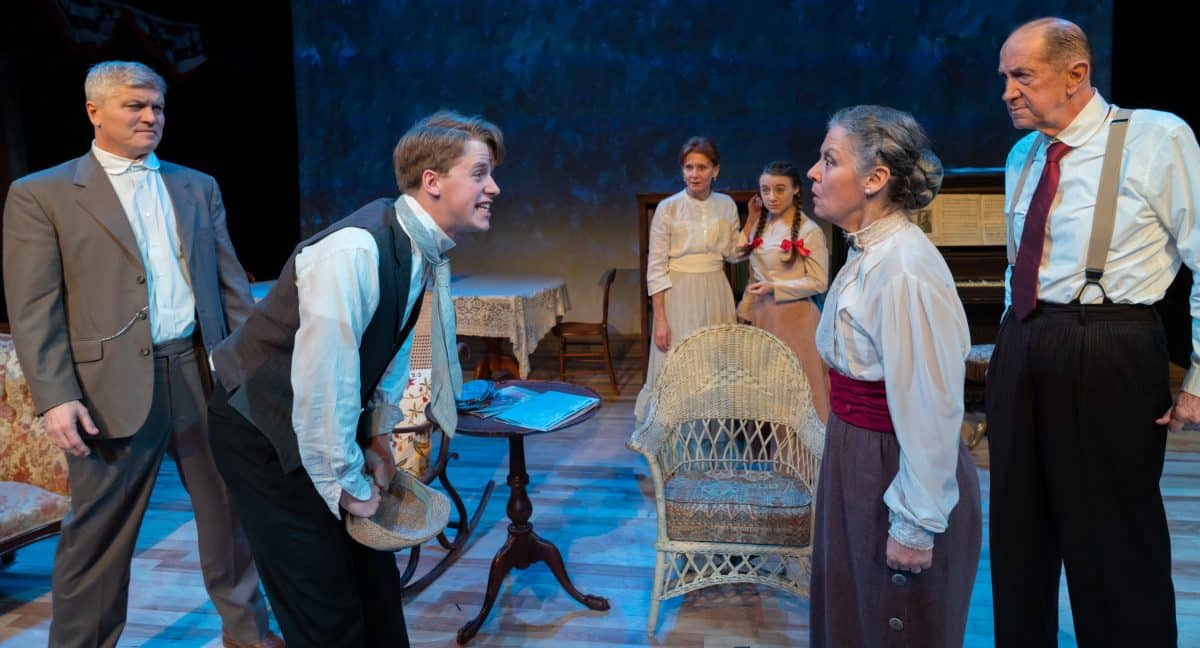 Must-See: Ah Wilderness! A Comedy by Eugene O'neill - The Mama Maven Blog